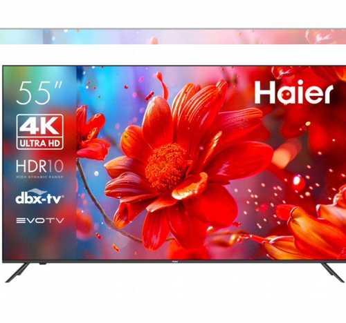 Новый Телевизор Haier 55 SMART TV S2