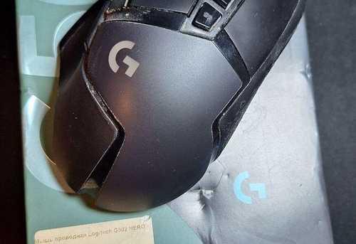 Игровая мышь logitech g502