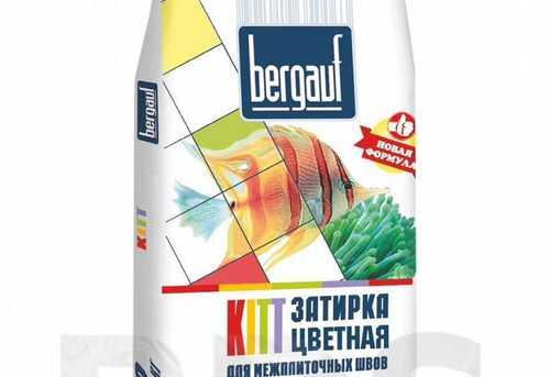 Затирка Bergauf Kitt бежевая 2кг
