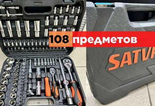 Набор ключей 108 предметов