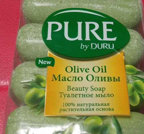 Мыло туалетное на натуральной основе. Малайзия