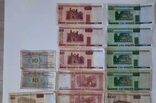 Белорусские банкноты 2000 года