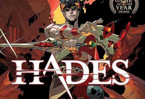 Hades xbox - ключ для икс бокс