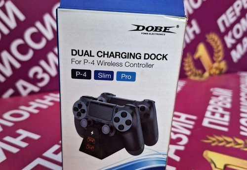 Dobe Зарядная станция для геймпадов Sony Dualshock