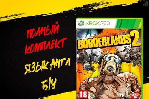 Borderlands 2 для Xbox 360 (В Рукаве) ENG