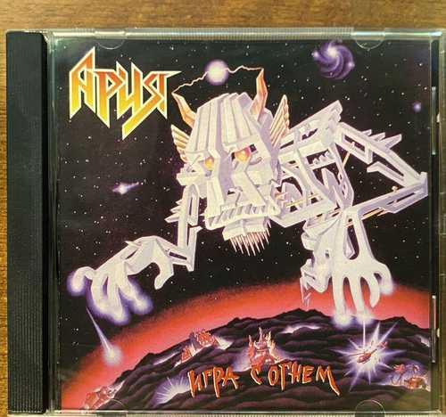 CD Ария - Игра с Огнем