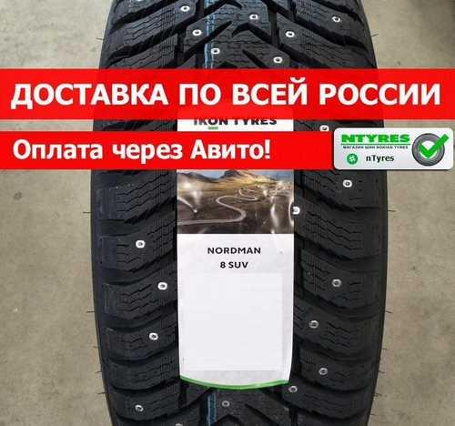 Ikon Tyres Nordman 8 SUV 265/50 R19