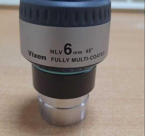 Окуляр для телескопа Vixen NLV 6mm