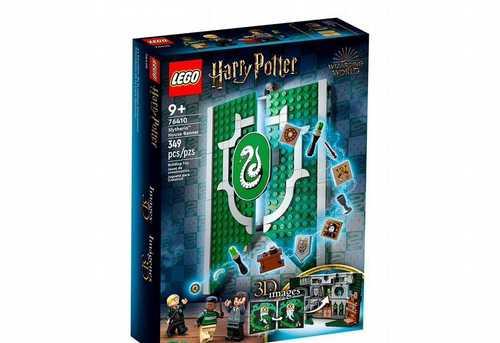 Lego Harry Potter 76410 Знамя факультета Слизерин