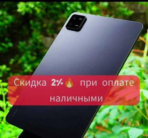 Планшет Xiaomi Pad 6 8/256