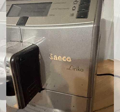 Кофемашина saeco lirika