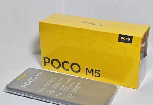 Xiaomi Poco M5, 6/128 ГБ