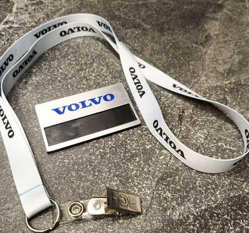 Ланьярд на шею шнурок на шею Volvo и бейдж