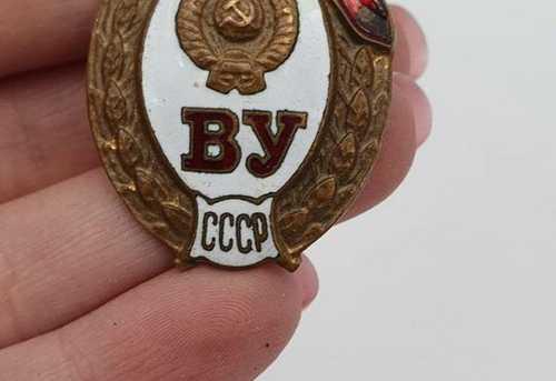 Знак окончания военного училища Есть сколы на эма