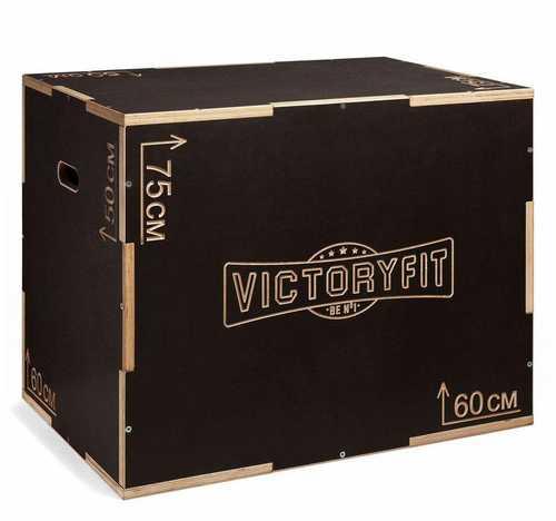 Тумба для кроссфита VictoryFit VF-K18