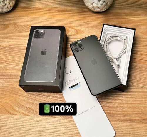 iPhone 11 Pro Max, 256 ГБ