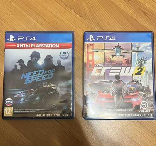 Игры ps4 need for speed