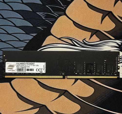 Оперативная память DDR4 G.Skill 8GB 2400MHz