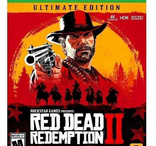 Red Dead Redemption 2: Ultimate Edition на Xbox