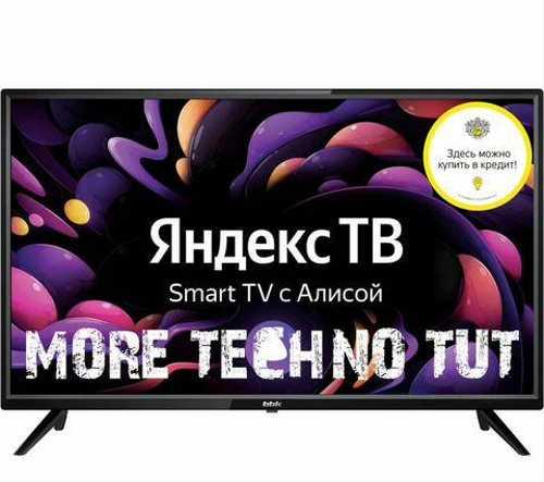 Телевизор 55 BBK Смарт, Алиса, Голос