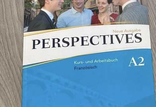 Учебники по французскому Perspectives A2