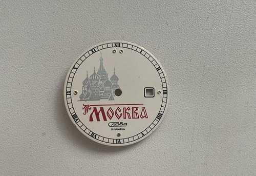 Циферблат Москва на Славу однокалендарный