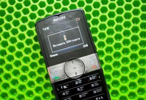 Philips Xenium 9@9w