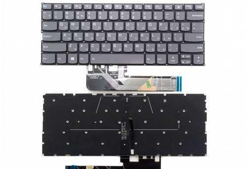 Клавиатура Lenovo Yoga 530-14ARR с подсветкой