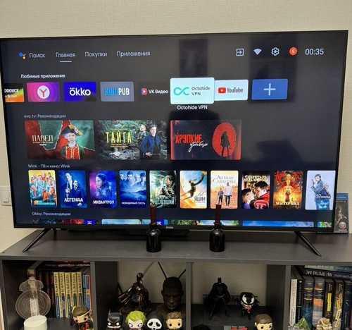 Телевизор Haier 55 SMART TV S1