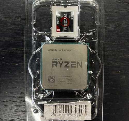 Amd Ryzen 7 2700x