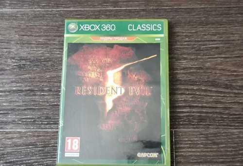 Resident evil 5 xbox 360