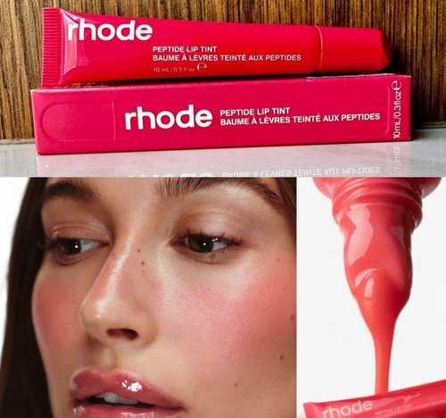 Rhode Peptide Lip Tint Guava Spritz бальзам-тинт