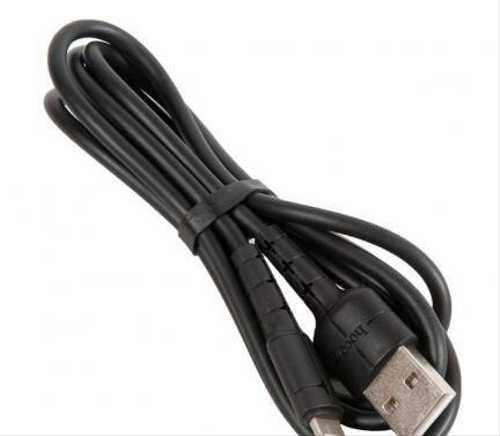 Кабель USB hoco X30 Star для Lightning, 2.0А, длин