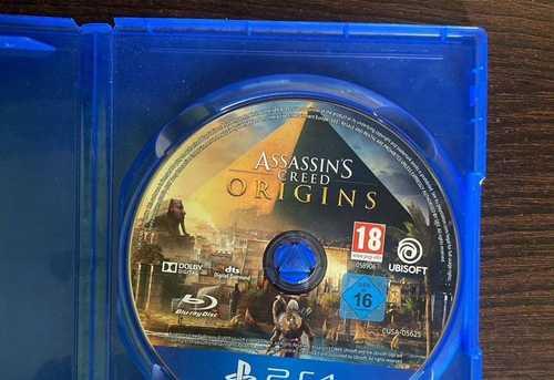 Assasins creed origins (истоки) ps4