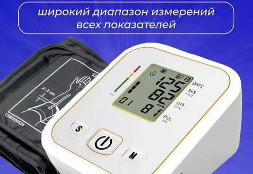 Новый Тонометр Tonometr BW-3205 медицинский, проф