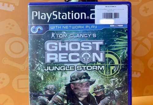PS2 Ghost Recon Jungle Storm (английская версия)
