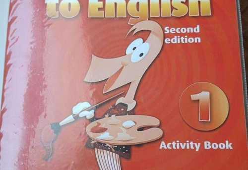 Комплект учебных пособий Playway to English 1