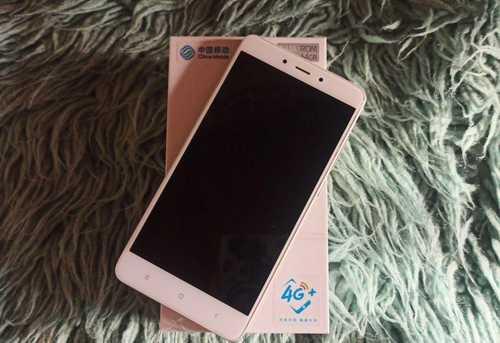 Xiaomi redmi note 4x 64gb
