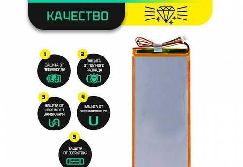 Аккумулятор SunWind Sky 1264C 4G, 5000 mAh