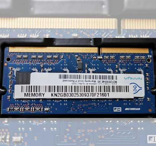 Оперативная память ddr3 2 gb для ноутбука