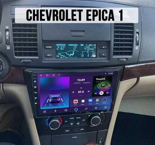 Магнитола Chevrolet Epica 1 M116 DSP