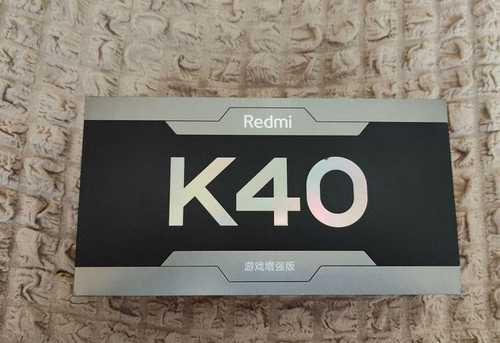 Xiaomi Redmi K40, 12/256 ГБ