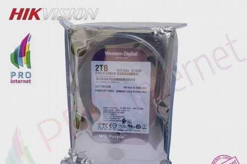 WD Purple 2TB жесткий диск новый