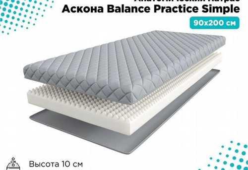 Матрас Askona balance practice simple 90/200