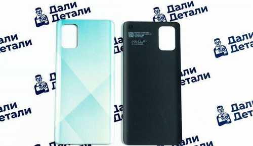 Задняя крышка для Samsung A71/A715 Синий