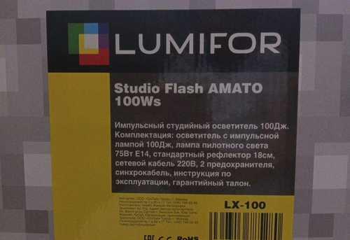 Импульсный свет Lumifor amato LX-100 + штатив