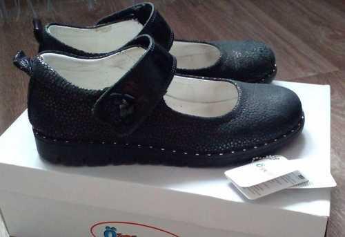 Туфли кожа 35р-р