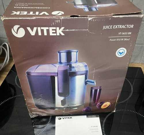 Соковыжималка Vitek VT-3655BN