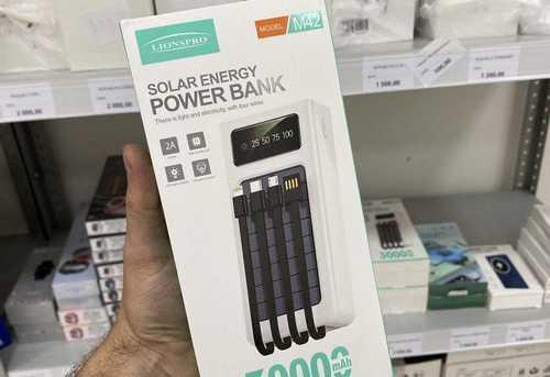 Повер банк Power Bank 30000 mah с солнечной