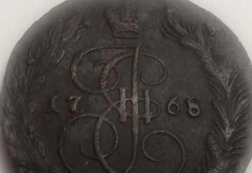 Монета 5 копеек ем 1768 Екатерина2